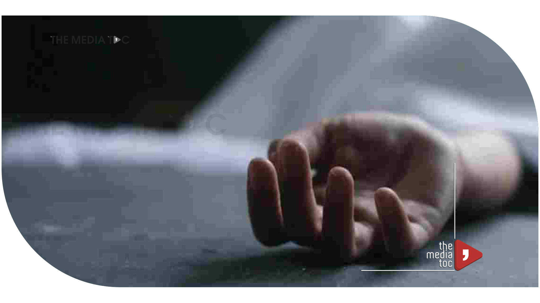 ആറ്റിങ്ങലില്‍ വിദ്യാര്‍ത്ഥിനിയെ ജീവനൊടുക്കിയ നിലയില്‍ കണ്ടെത്തി | THE ...